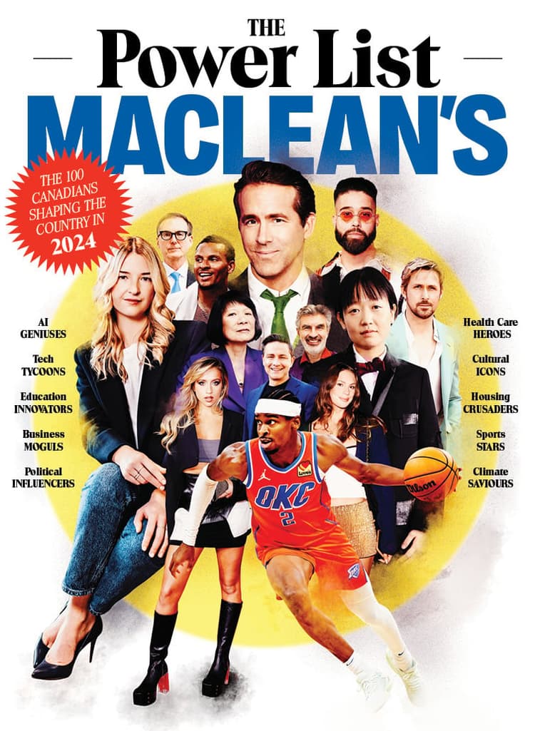 The Power List: Hamed Shahbazi - Macleans.ca